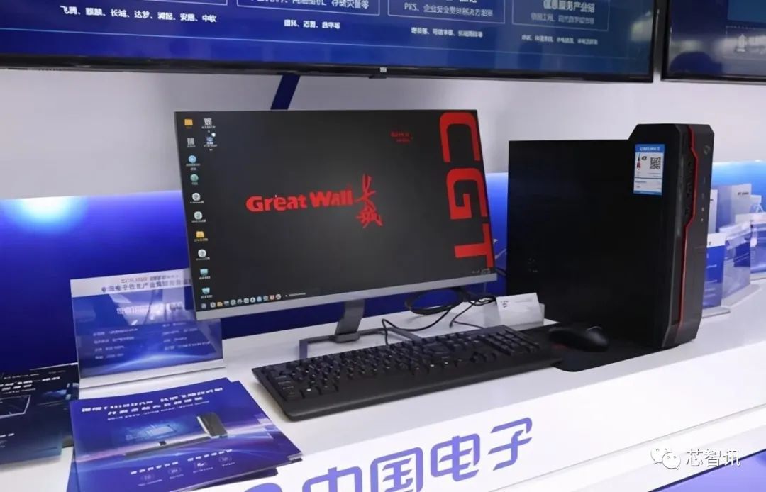 政府机构及国企将全面采用国产PC，两年内完成！数量或达5000万台__凤凰网