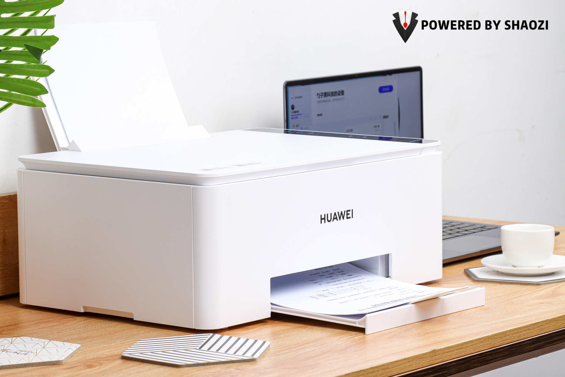 搭载HarmonyOS 3华为PixLab V1，彩印文稿，打印照片全能选手登场