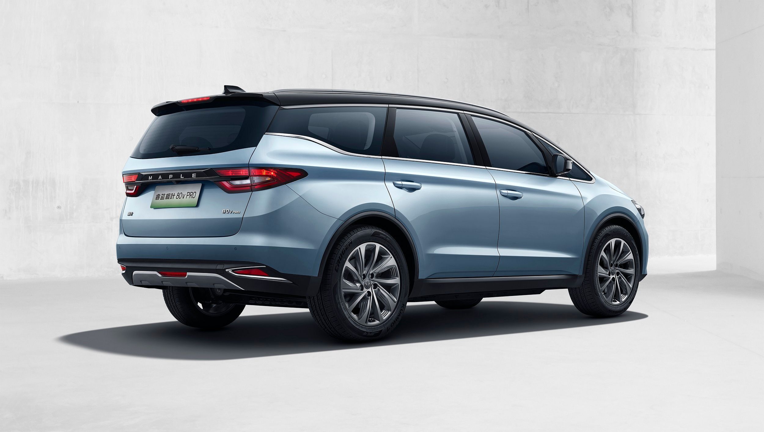 定位“可充可换纯电6座MPV” 睿蓝枫叶80v PRO发布外观、内饰官图__凤凰网