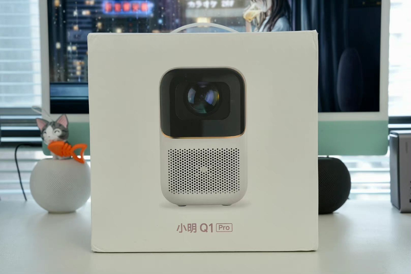 花最少的钱体验最好的投影仪？小明Q1Pro体验分享_凤凰网