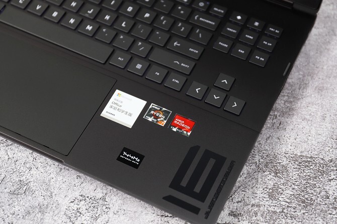 惠普OMEN暗影精灵8 Pro锐龙版评测_凤凰网