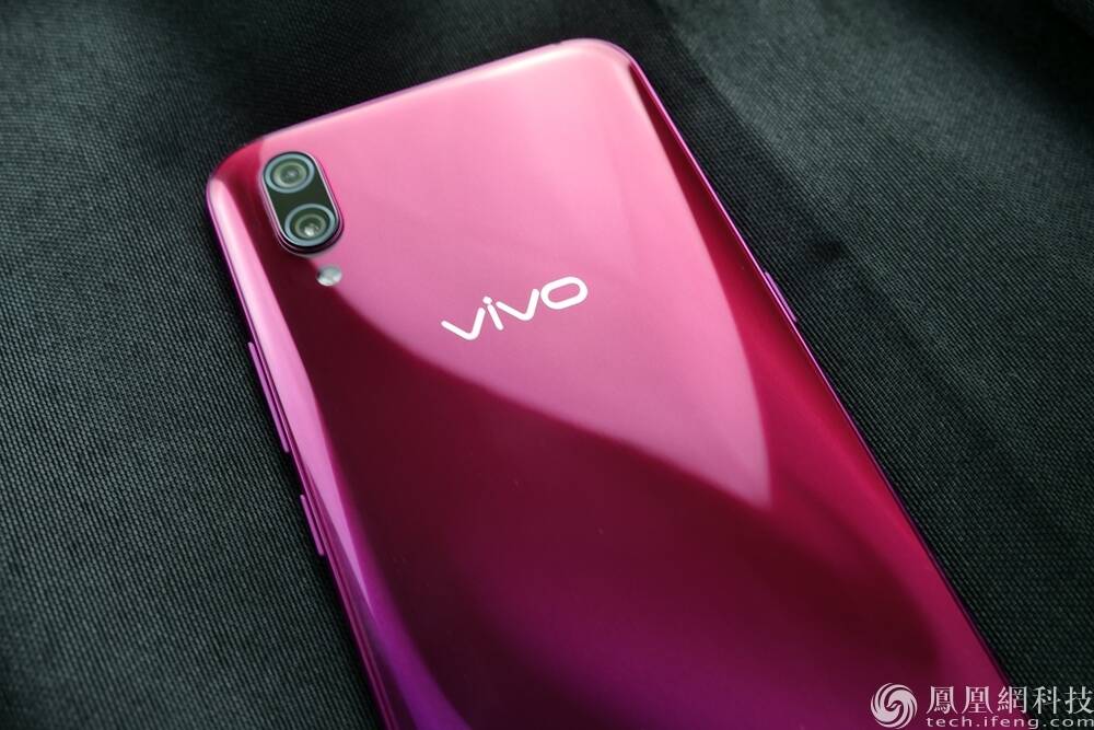 vivo X23图赏：水滴屏+渐变色彰显时尚属性_手机凤凰网