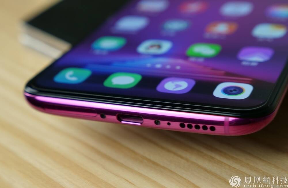 vivo X23图赏：水滴屏+渐变色彰显时尚属性_手机凤凰网