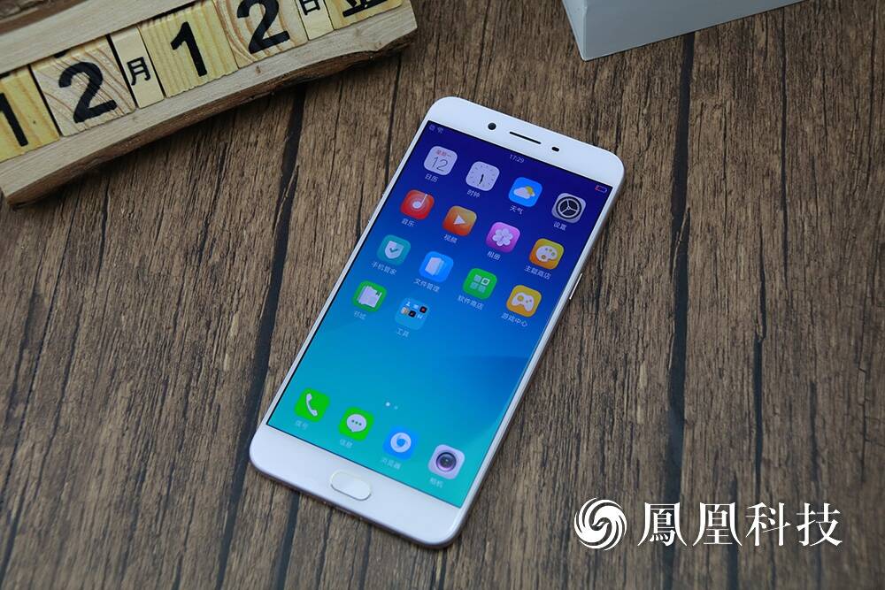 OPPO R9s Plus图赏 不一样的拍照体验_手机凤凰网