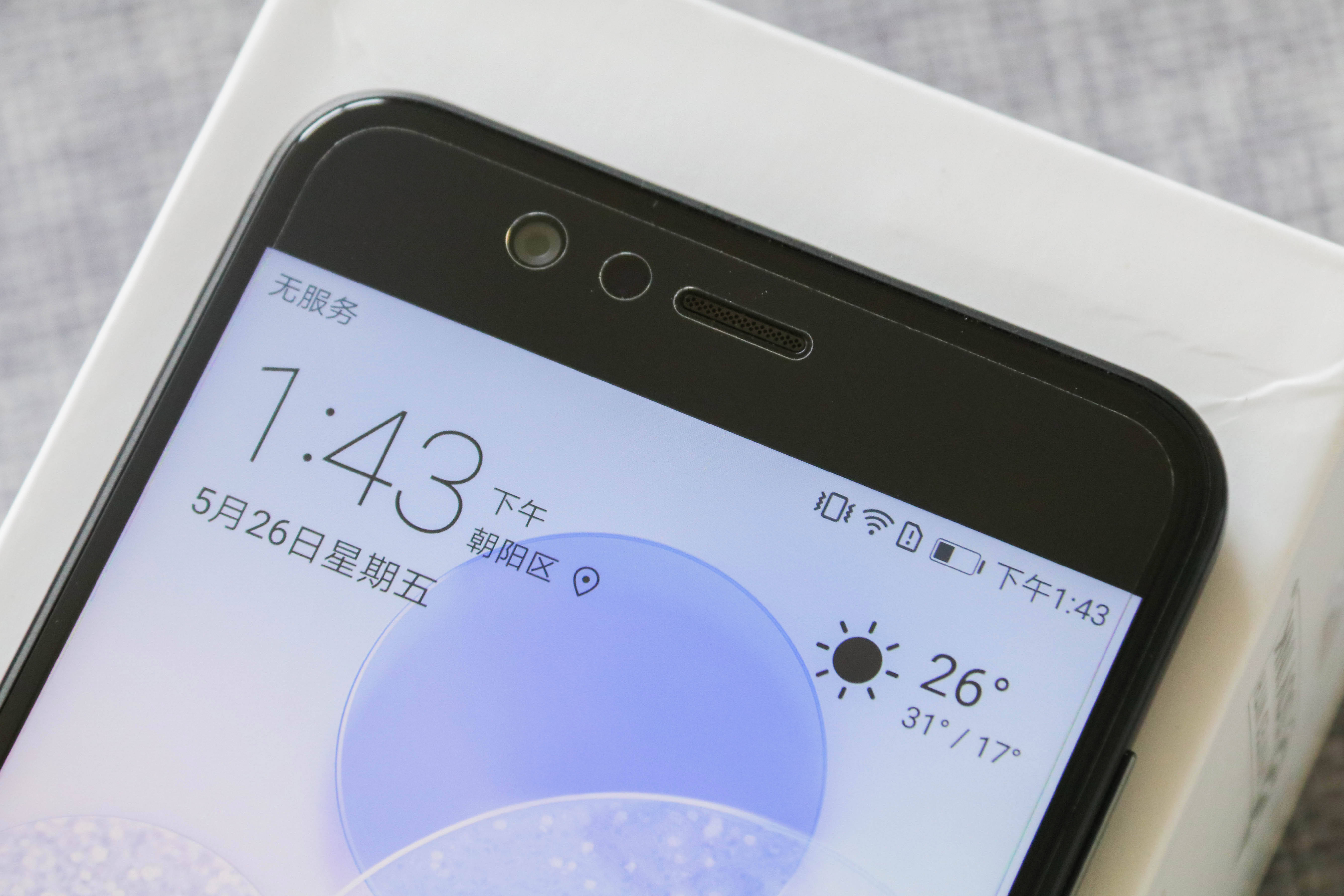 华为Nova2 Plus图赏：颜值即正义_手机凤凰网