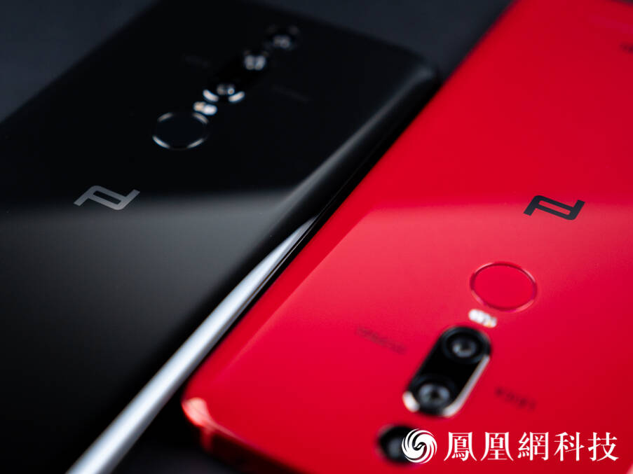 华为Mate RS保时捷设计图赏：八曲面3D玻璃 4000mAH电池_手机凤凰网