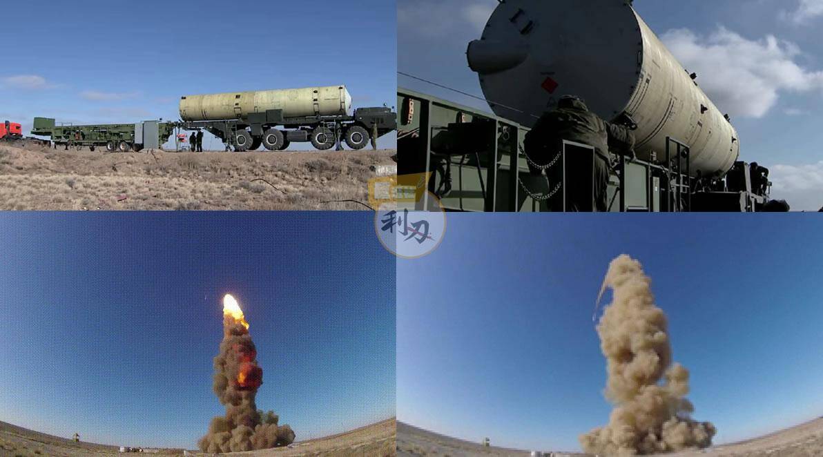 俄罗斯试射新型防空核弹 用核爆拦截美国洲际导弹_手机凤凰网