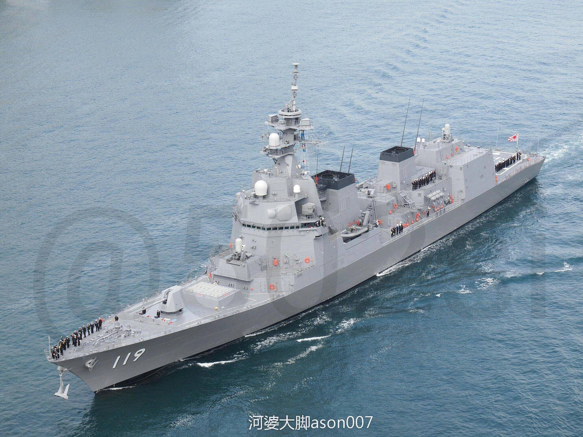 日本最强反潜舰“朝日”服役 盾舰总数达12艘_手机凤凰网