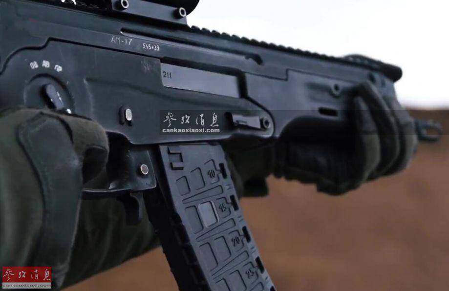 美老兵用过都点赞！AK东家推新AM17步枪_手机凤凰网