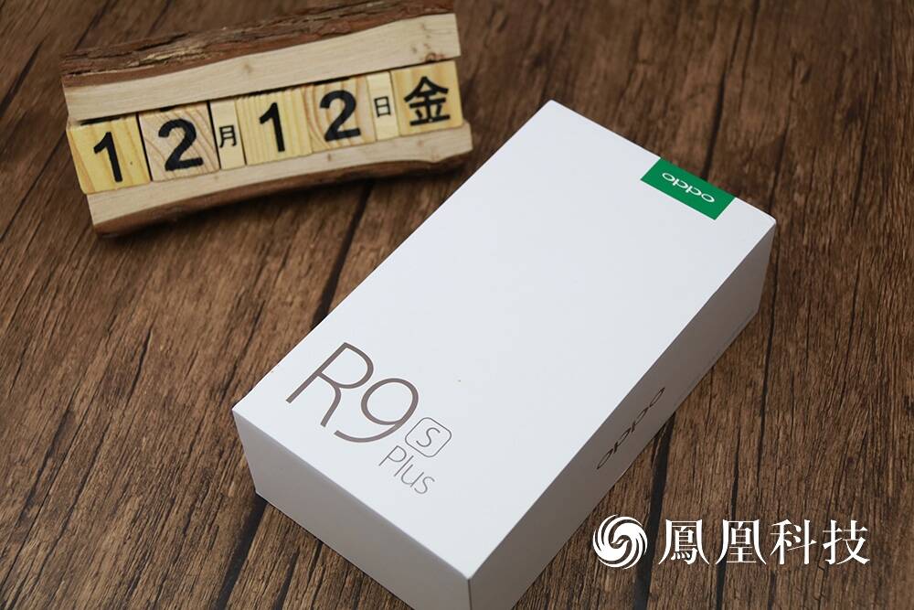 OPPO R9s Plus图赏 不一样的拍照体验_手机凤凰网