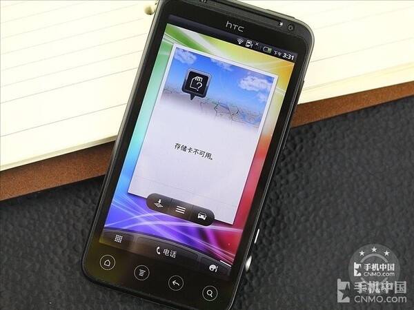 情怀只剩白菜价？HTC经典手机大盘点_手机凤凰网