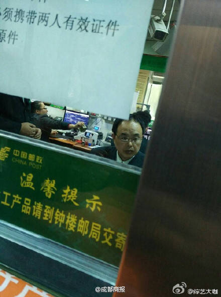 素人撞脸明星谁最像？手机凤凰网