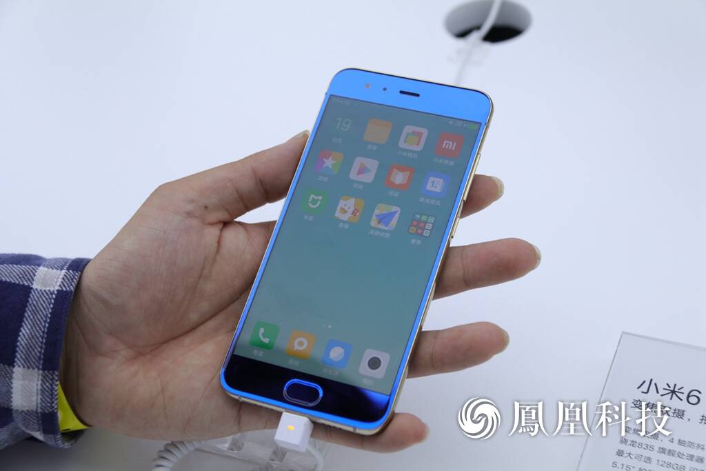 小米6亮银探索版实拍：四曲面玻璃太亮骚 _手机凤凰网
