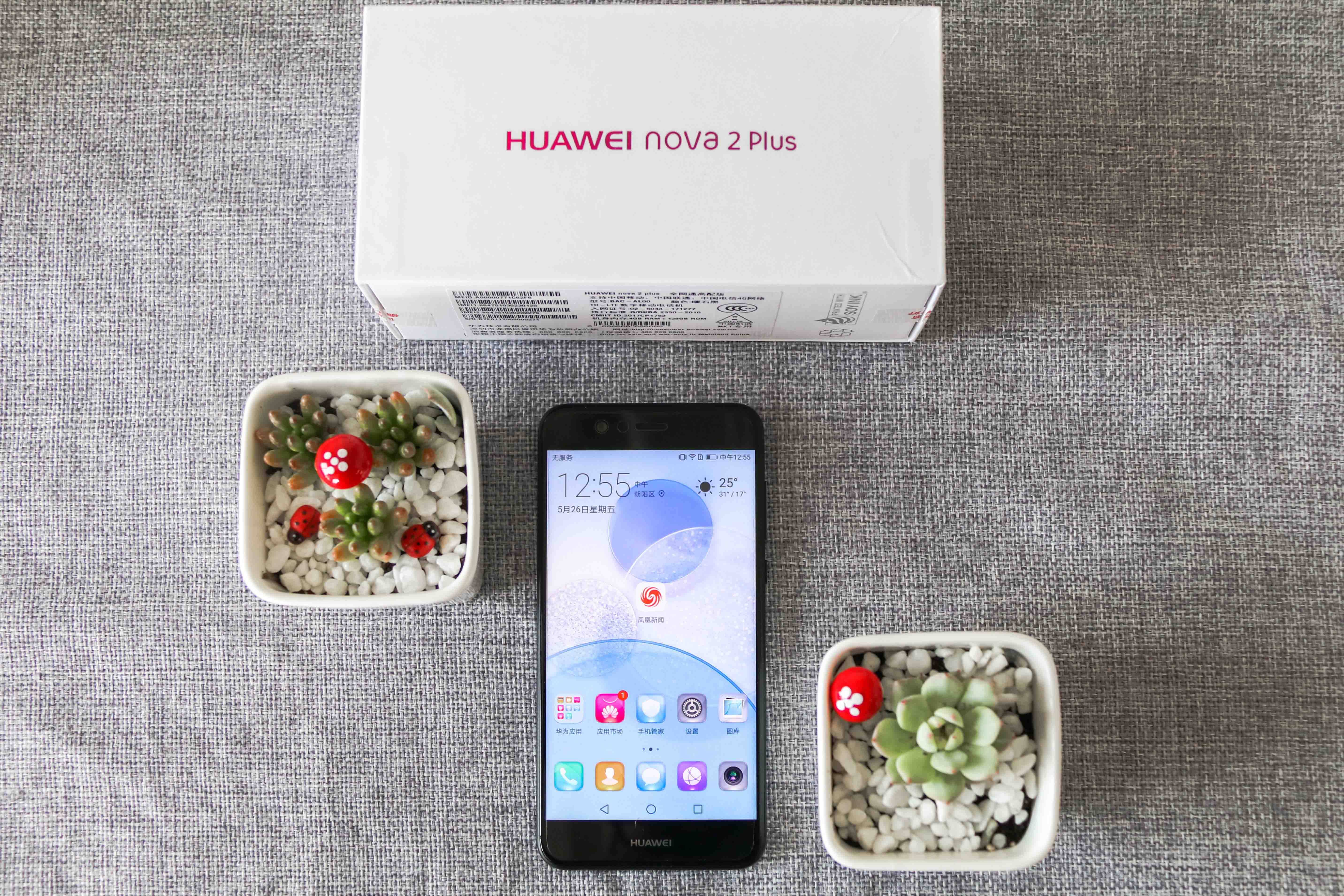 华为Nova2 Plus图赏：颜值即正义_手机凤凰网