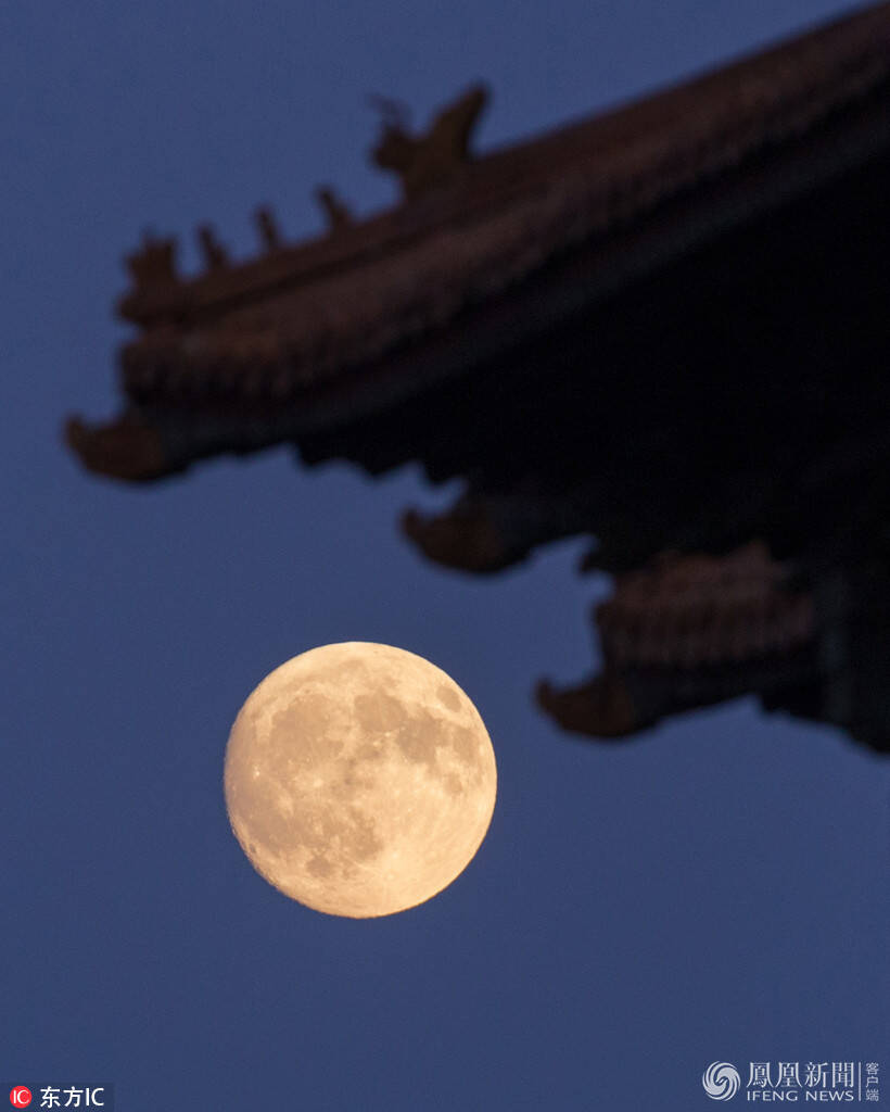 故宫明月手机凤凰网