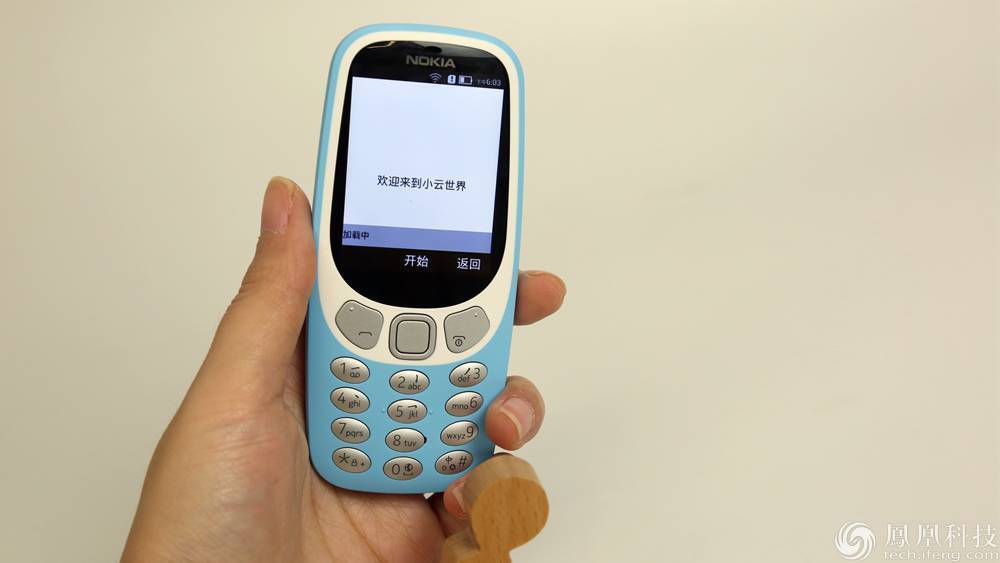4G版诺基亚3310开箱：可做移动热点 支持语音操作_手机凤凰网
