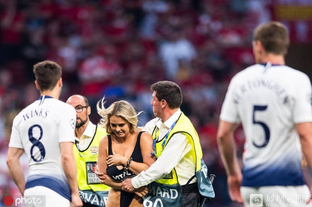 欧冠决赛现场一幕_手机凤凰网