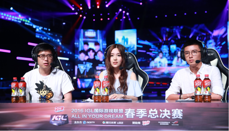 LPL新晋女解说Rita颜值高 原是中戏高材生_手机凤凰网