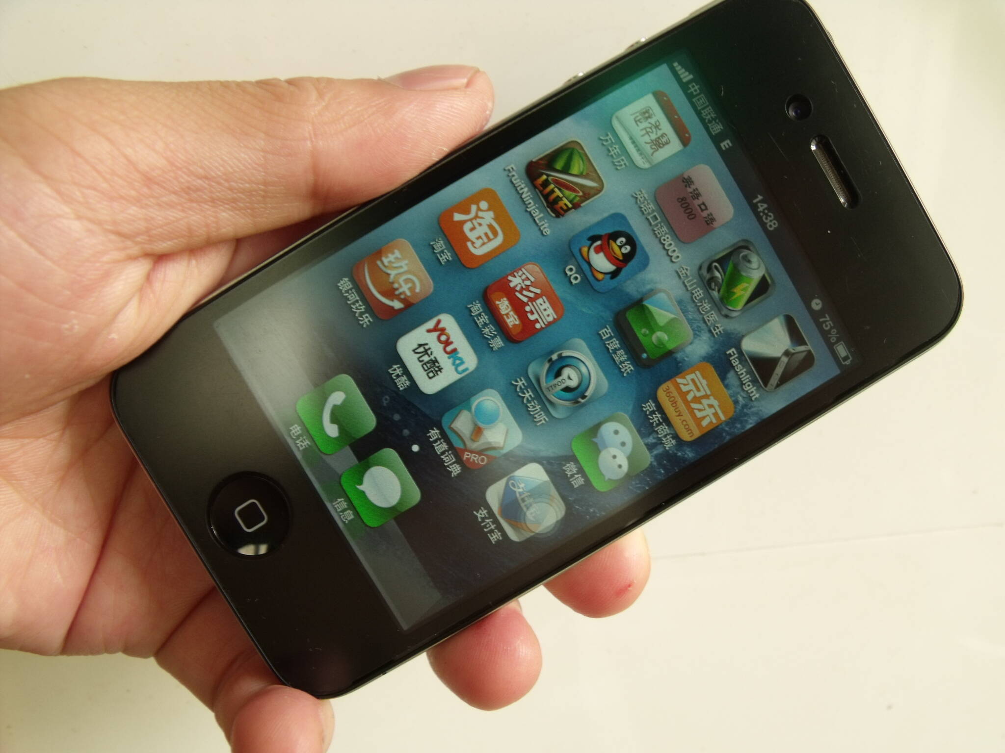 致敬经典：苹果将iPhone4划入过时产品_手机凤凰网