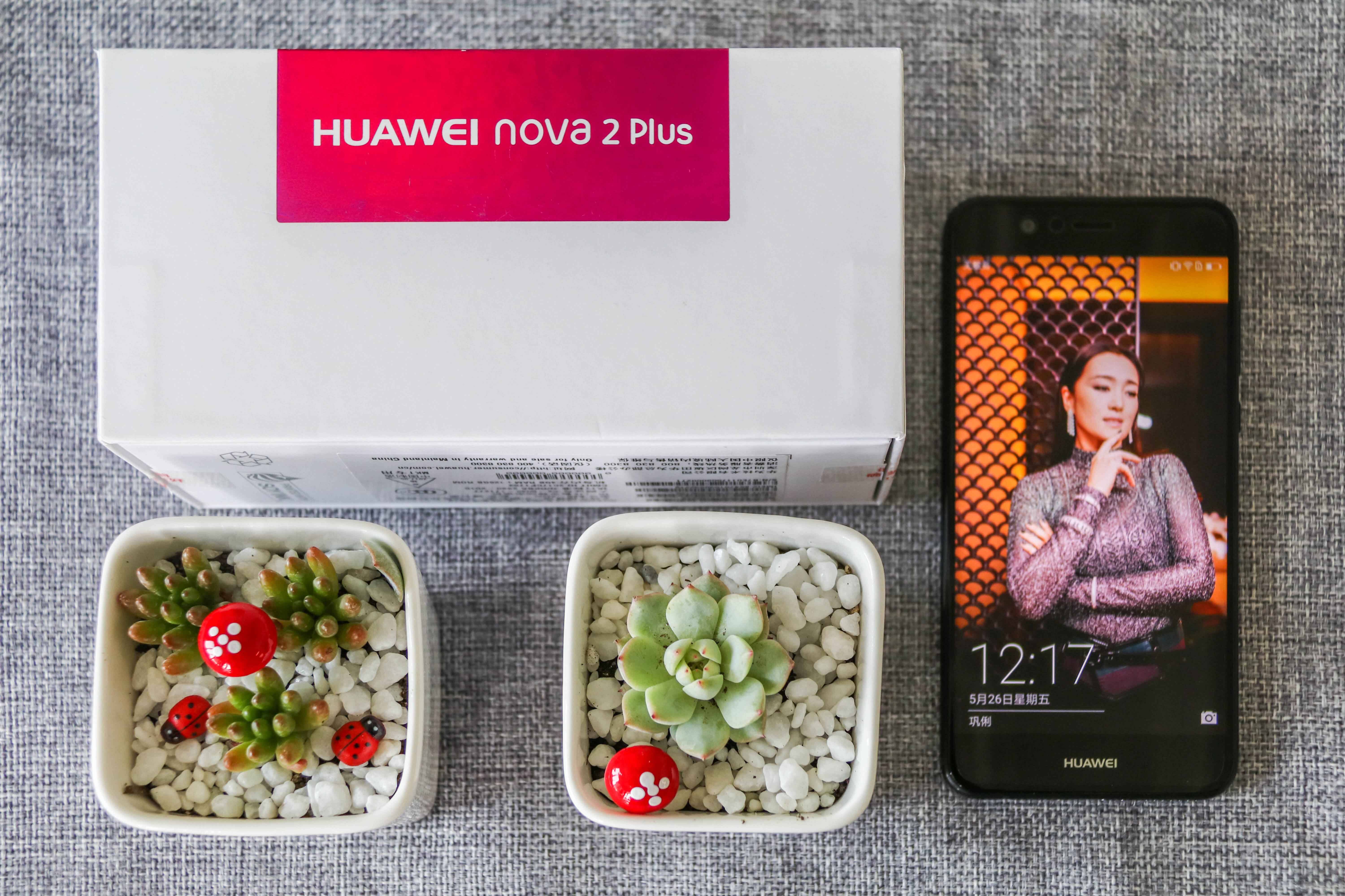 华为Nova2 Plus图赏：颜值即正义_手机凤凰网