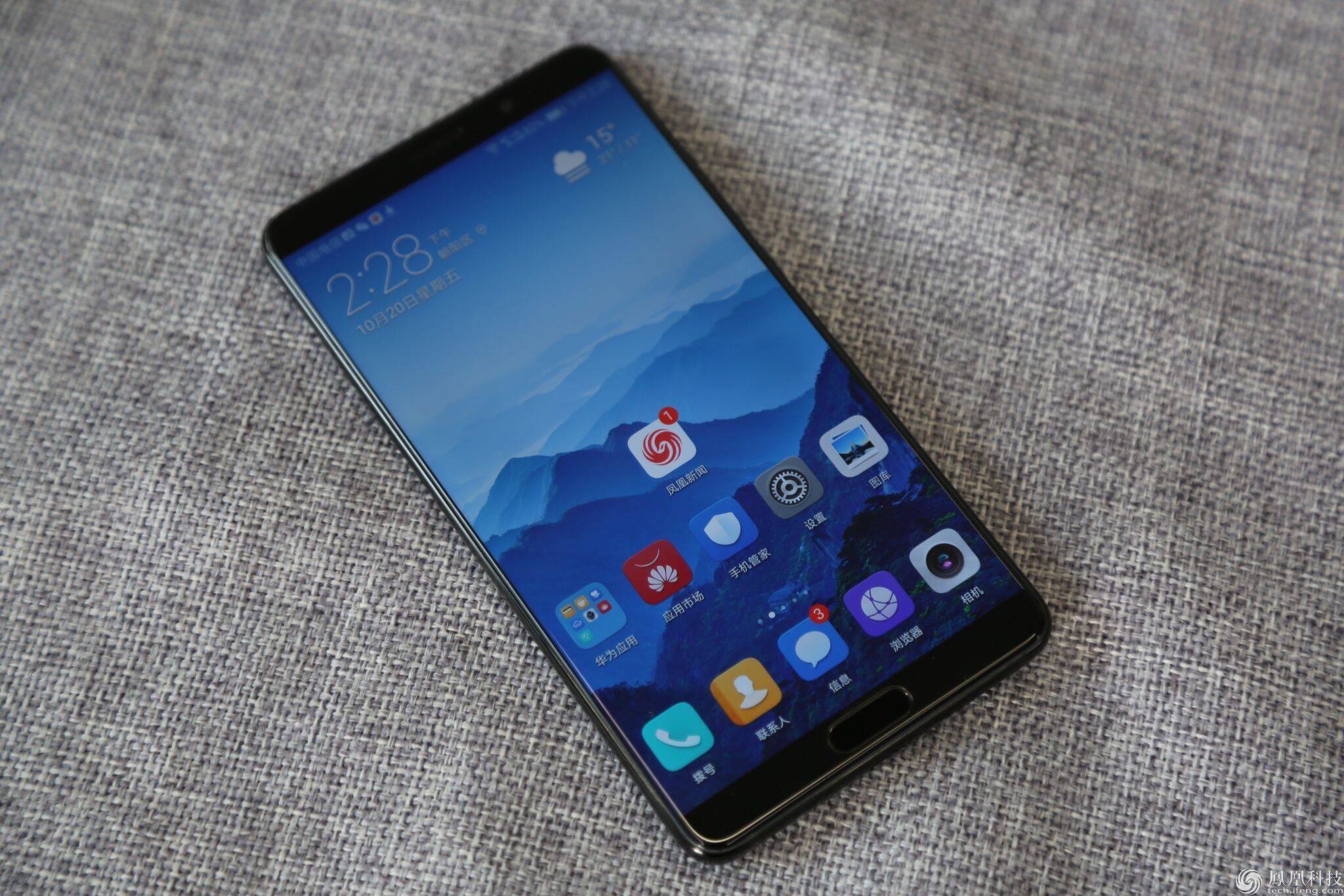 HUAWEI Mate 10双旗舰图赏：明玉卷秋叶 麒麟开智照_手机凤凰网