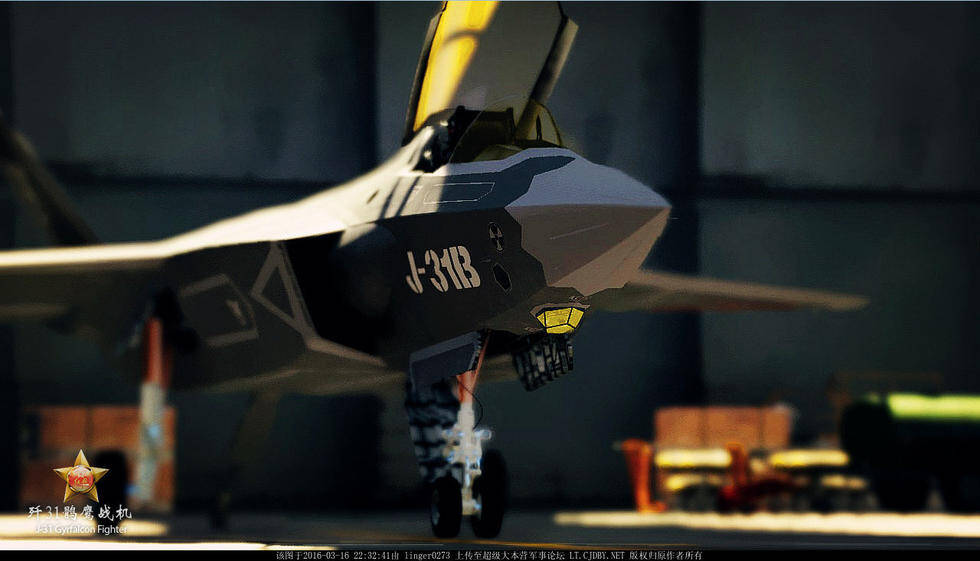 网友制作歼-31B舰载机CG 搭配新型航母科幻凶猛_手机凤凰网