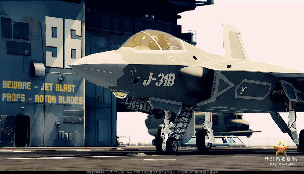 网友制作歼-31B舰载机CG 搭配新型航母科幻凶猛_手机凤凰网