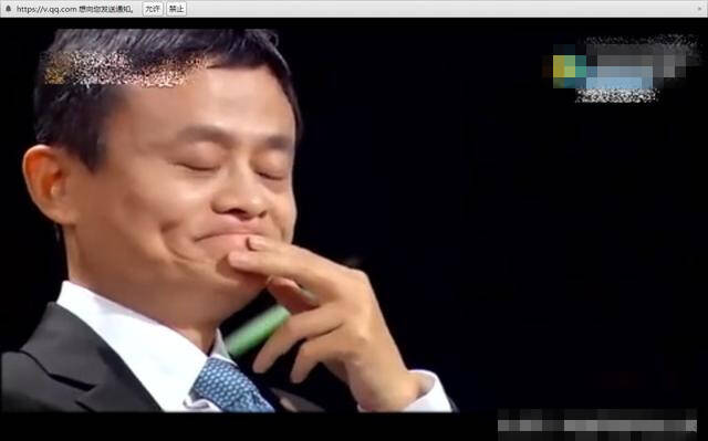 韩国人问马云最后悔的事情是什么 马云回答令人心酸手机凤凰网