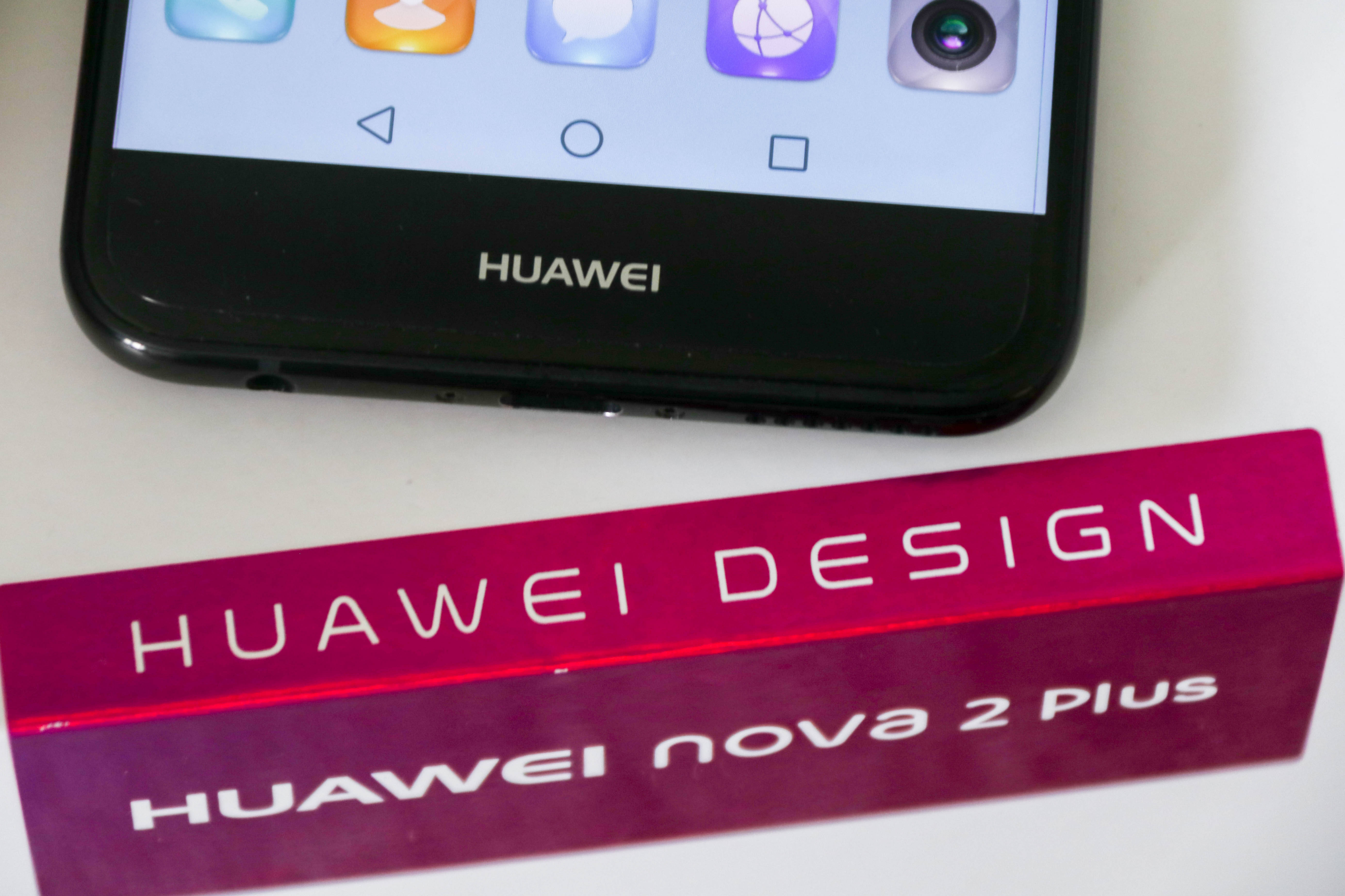 华为Nova2 Plus图赏：颜值即正义_手机凤凰网