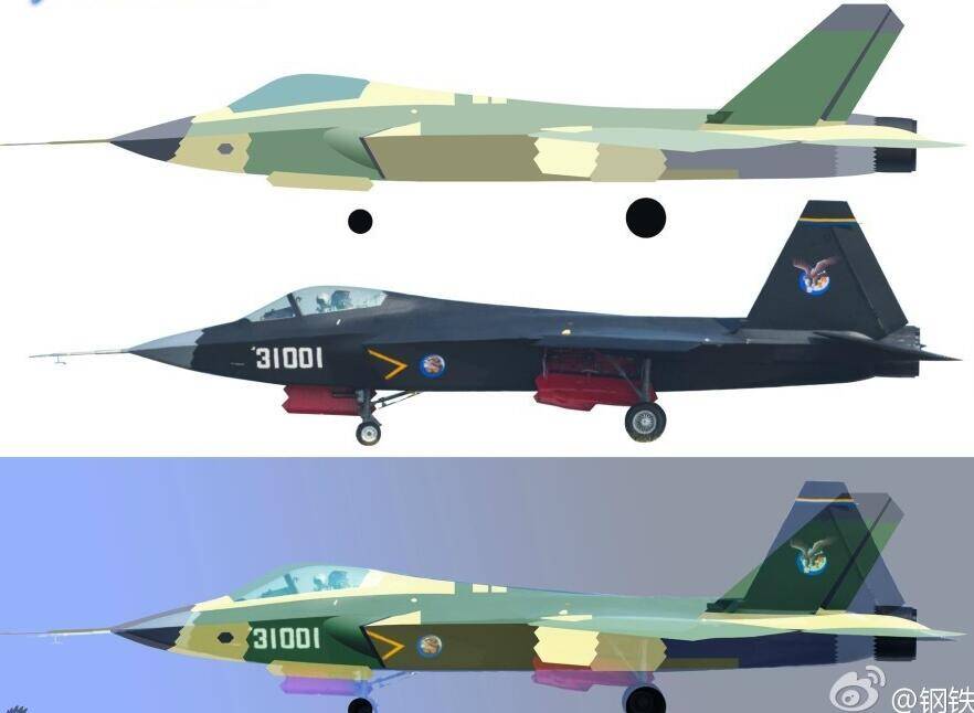 3.0版FC31战机或6月首飞 疑似已获中国空军认可_手机凤凰网