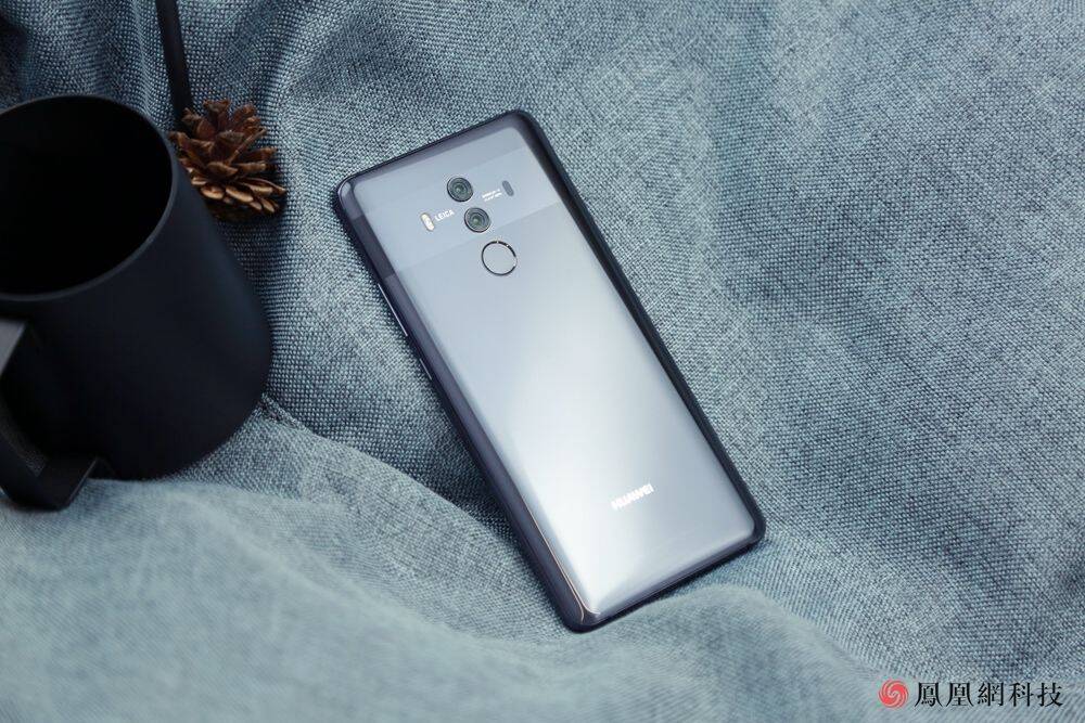 华为Mate 10 Pro银钻灰实拍：高颜值商务旗舰_手机凤凰网