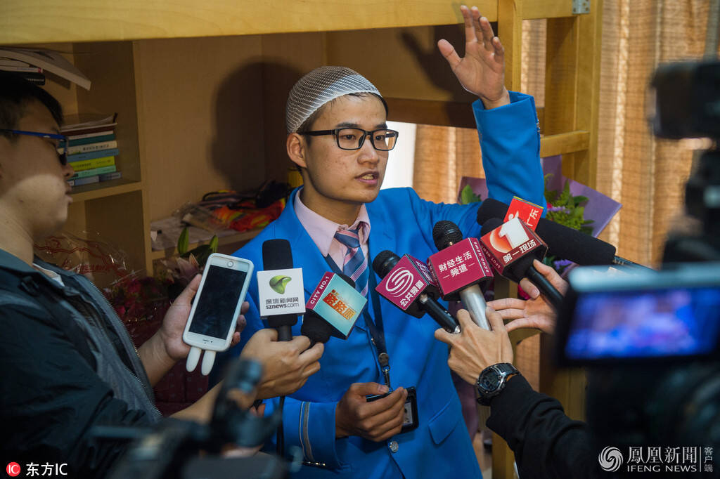 深圳隧道被击穿 当事地铁司机头部受伤手机凤凰网