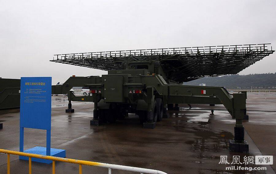 中国五款多功能雷达现身珠海 反隐形雷达抢眼_手机凤凰网