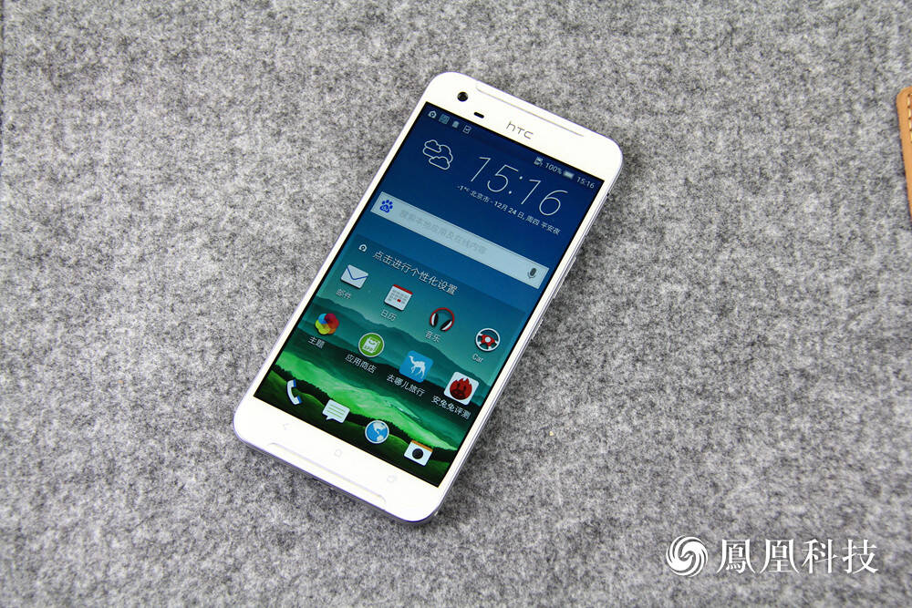 HTC One X9图赏：金属机身 无多下巴_手机凤凰网