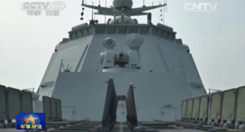 052D驱逐舰垂发装弹罕见画面曝光 主炮高高扬起_手机凤凰网