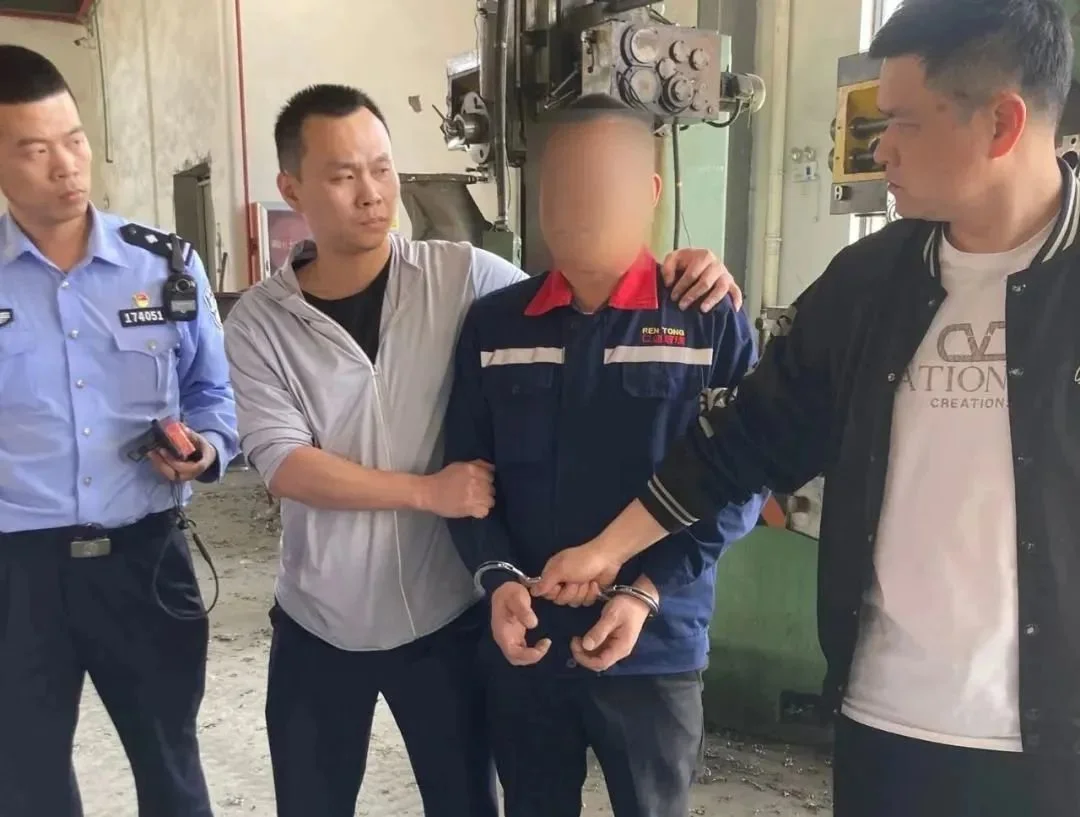 潜逃17年的命案凶犯，竟企图用这份特殊工作来... - 大千杂闻 - 倍可亲