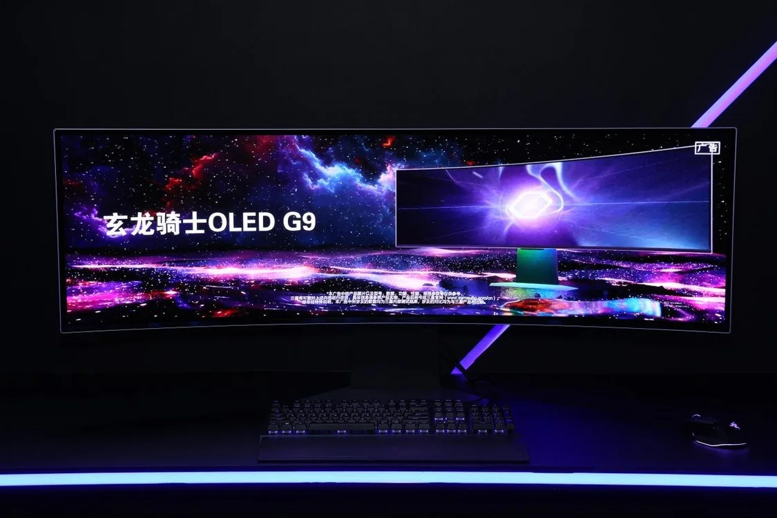 强大视效搭配硬核参数：「先看评测」眼中的三星玄龙骑士 OLED G9 显示器 | 极客公园