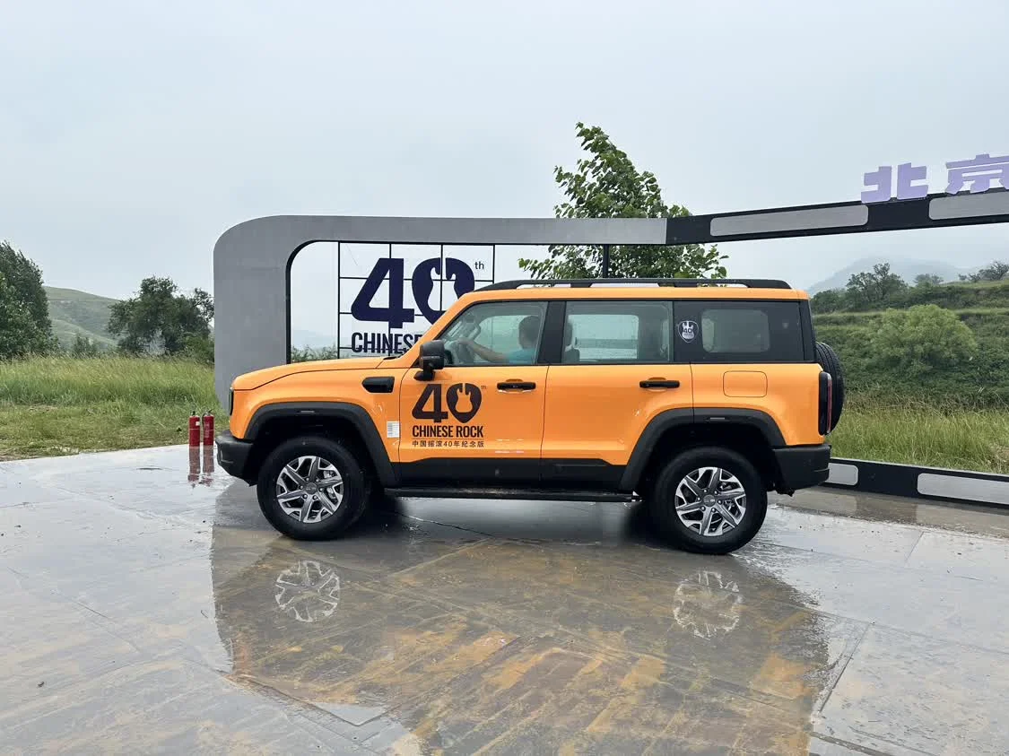 2026款北京越野BJ40上市 焕新价12.69-13.69万元 - 车迷沙龙