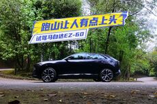 新Westone UM1耳机体验：价格不高依旧经典，配手机听