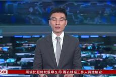 新Westone UM1耳机体验：价格不高依旧经典，配手机听