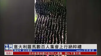 比亚迪(002594.SZ)成功发行10亿元绿色债券__凤凰网