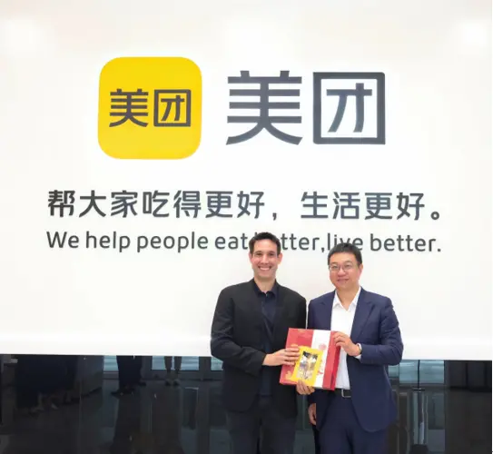 美团与Agoda达成深度合作，共助出境游“又好又省”-蜂耘网