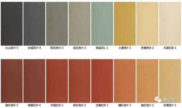颜色种类介绍加图片