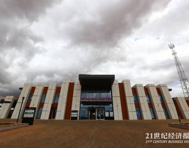 蒙内铁路九大车站照片曝光 网友：个个“颜值爆表”