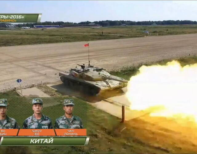 全场最佳：中国队96B坦克21分02秒破纪录