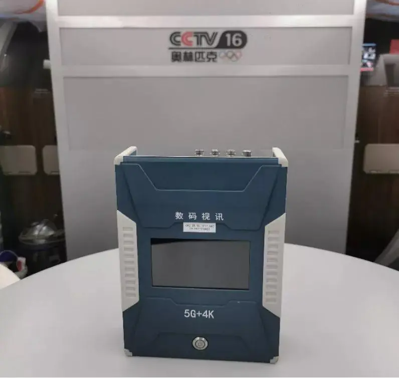 AVS-Sumavision realizes the layout of the entire UHD industry chain ...